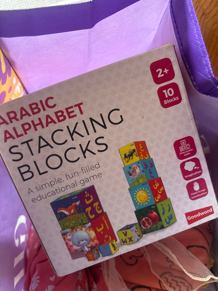 Arabic alphabet stacking blocks, Babies & Kids, Infant Playtime on ...