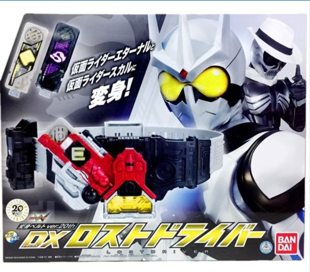 BANDAI DX KAMEN RIDER W ETERNAL SKULL 20TH ANNIVERSARY VER, Hobbies & Toys, Toys & Games on ...