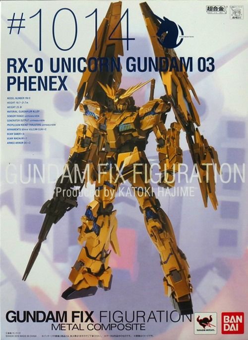[有貨]bandai metal build 超合金 fix 1014 phenex gundam uc unicorn rx-0 03 destory 高達 獨角獸 三號機 金鳯 不死鳥 鳯 ...