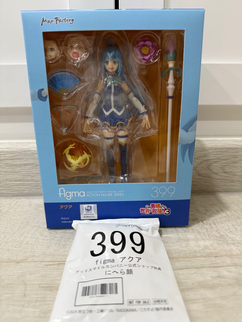 [Bonus] Figma 399 Aqua Konosuba Max Factory, Hobbies & Toys, Toys ...
