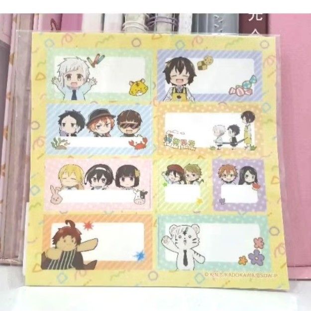"Bungo Stray Dogs Wan!" name stickers nursery school version are now ...