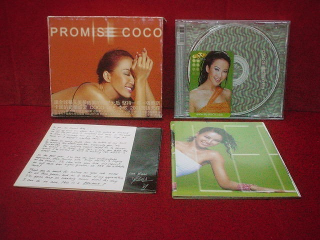 COCO LEE 李玫PROMISE CD 齊套 頭版 台版, 興趣及遊戲, 音樂、樂器 & 配件, 音樂與媒體 - CD 及 DVD ...