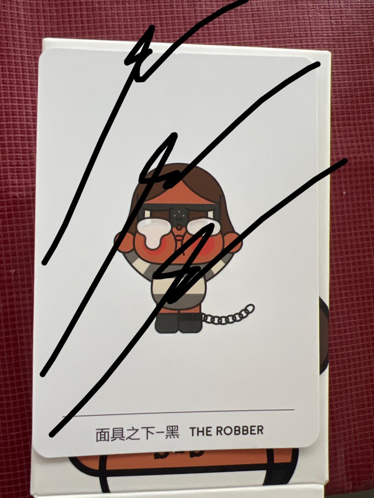 CRYBABY CRYING AGAIN-The Robber, Hobbies & Toys, Toys & Games on Carousell