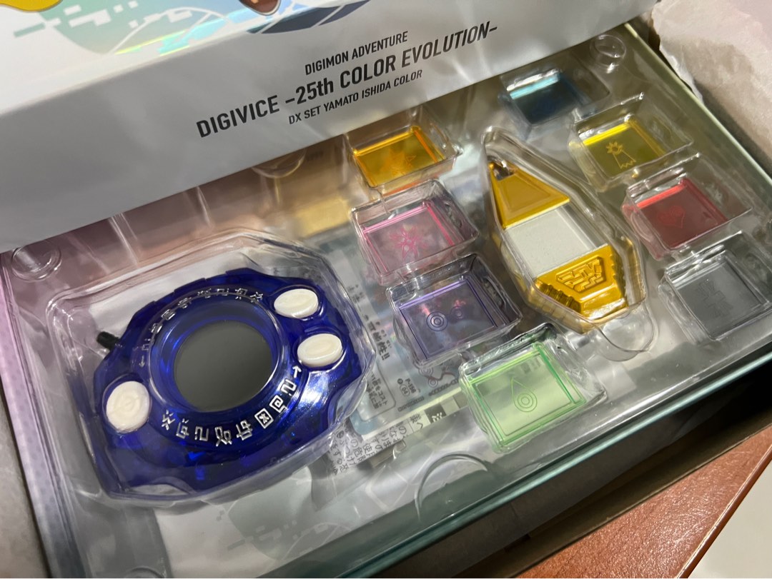 Digivice -25th COLOR EVOLUTION- DX Set: Yamato Color, Hobbies & Toys ...