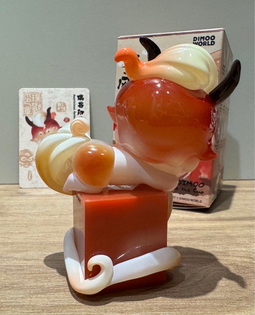 Dimoo - Auspicious Animal Seal (Pop Mart - Stories in the cup), Hobbies ...