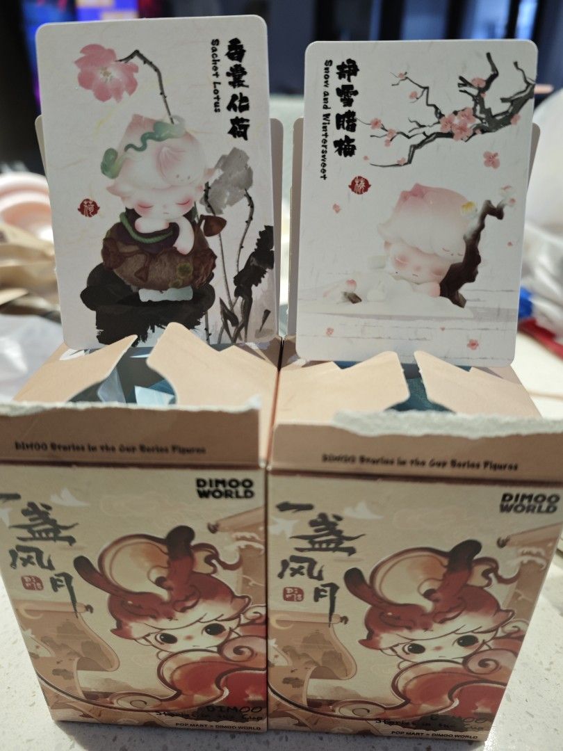 Dimoo Auspicious Animal Seal, Sanchet Lotus, Snow and Wintersweet ...