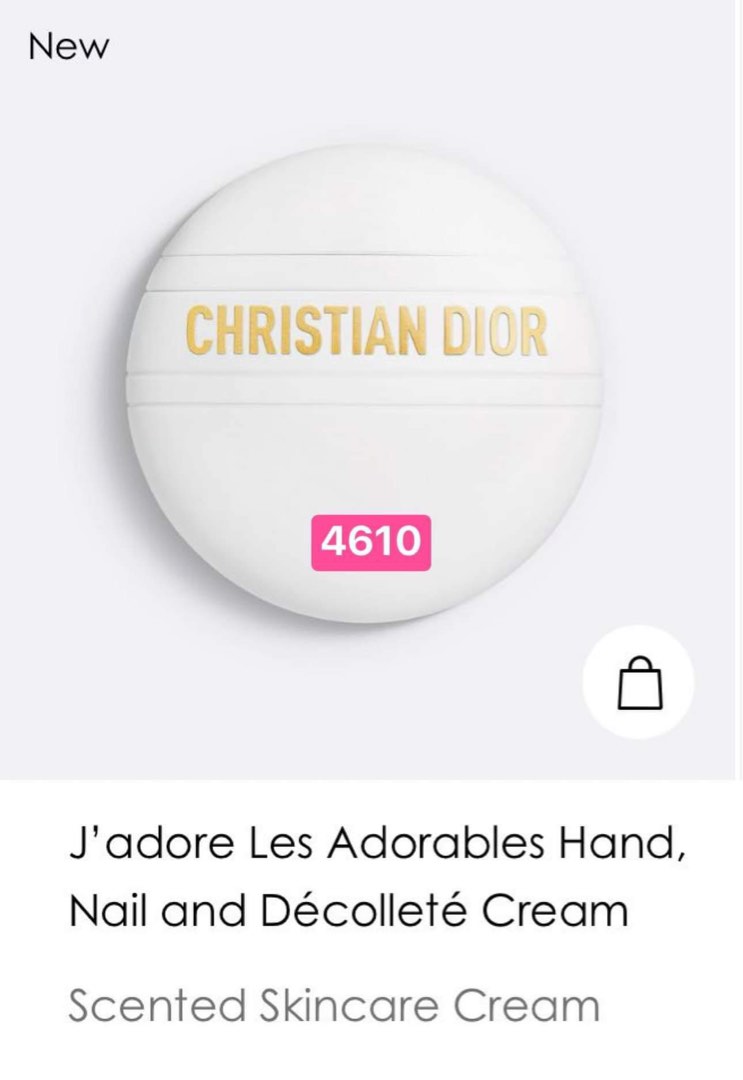 Dior Hand Cream, Beauty & Personal Care, Hands & Nails on Carousell
