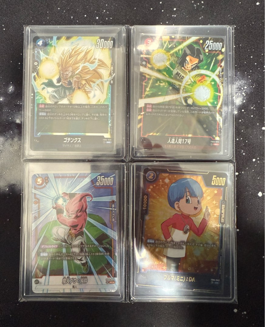 Dragon Ball Fusion World FB04 & FB02 094 SR 魔人ブウ：純粋(異圖卡) | 033 SR ゴテンクス| 043 R ブルマ(ミニ)：DA(異圖卡 ...