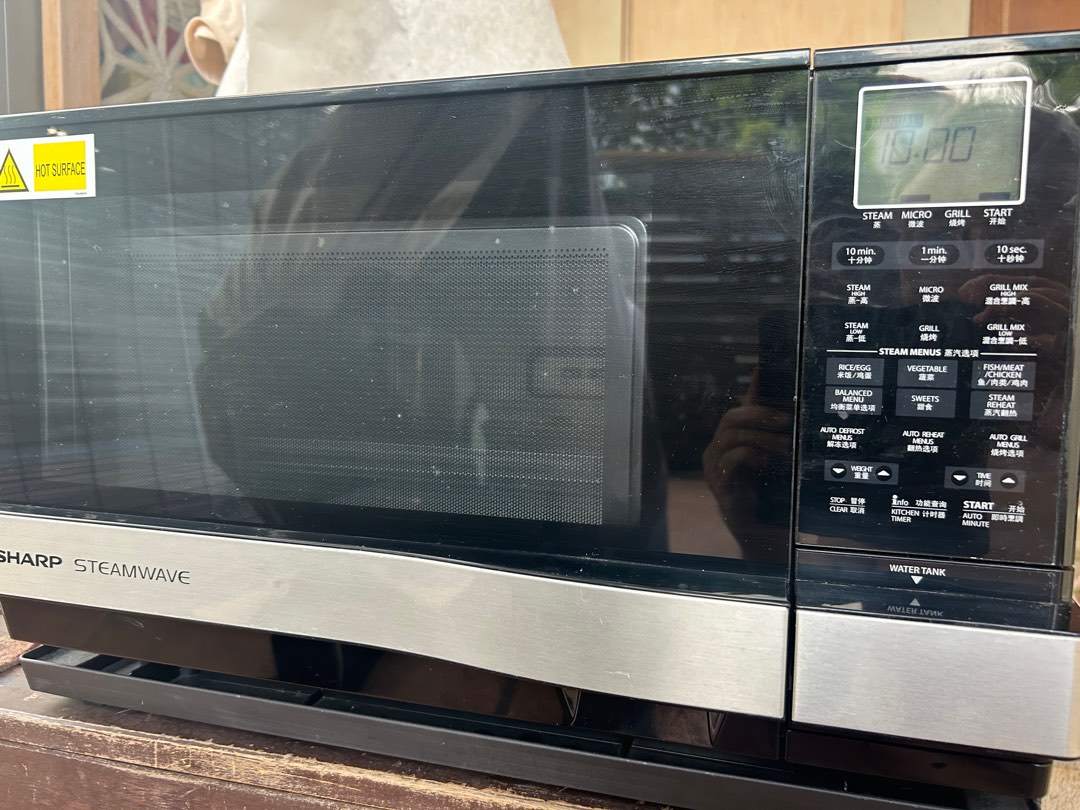 Excellent very new condition - Beautiful Sharp Steamwave 27L, AX-1100V ...