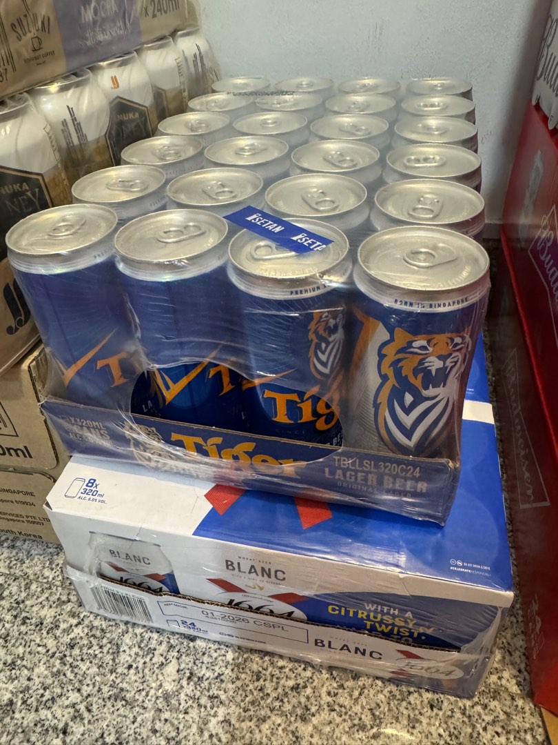 (Exp Nov 25 )Tiger beer carton 24 cans 320ml, Food & Drinks, Beverages ...