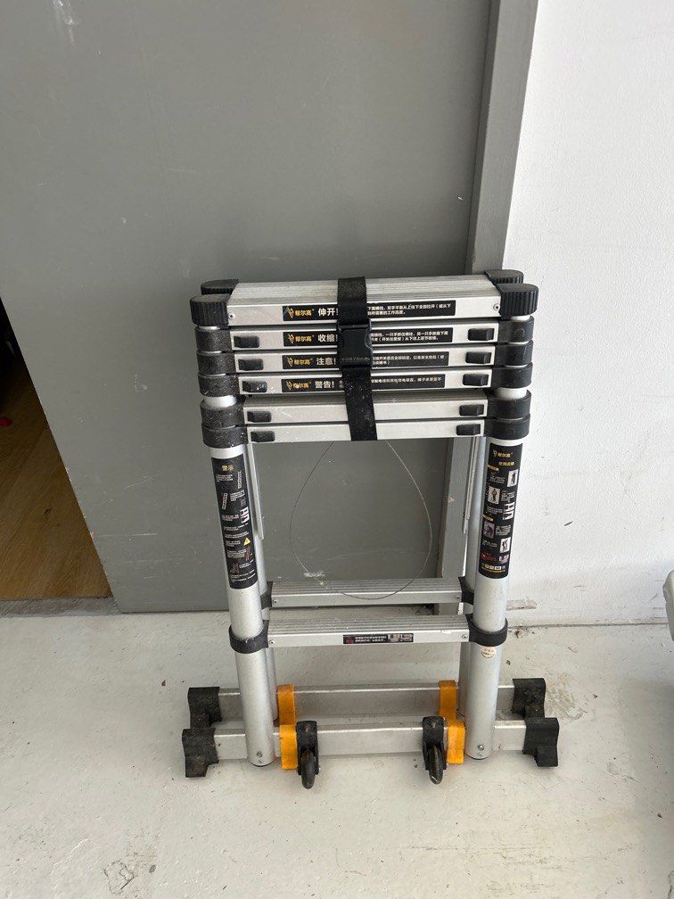 Extension Ladder 2.5m height, Health & Nutrition, Assistive ...