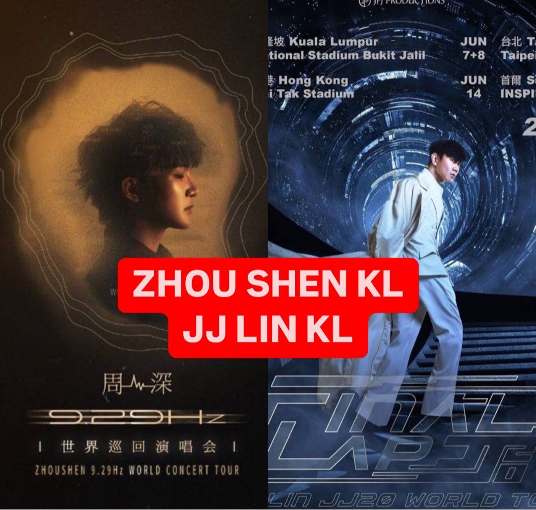 (H T B) JJ LIN / ZHOU SHEN MALAYSIA KUALA LUMPUR CONCERT TICKETS HTB, Tickets & Vouchers, Event ...