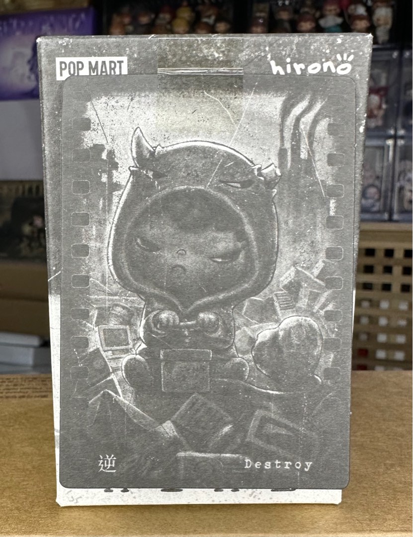 HIRONO Destroy, Hobbies & Toys, Toys & Games on Carousell