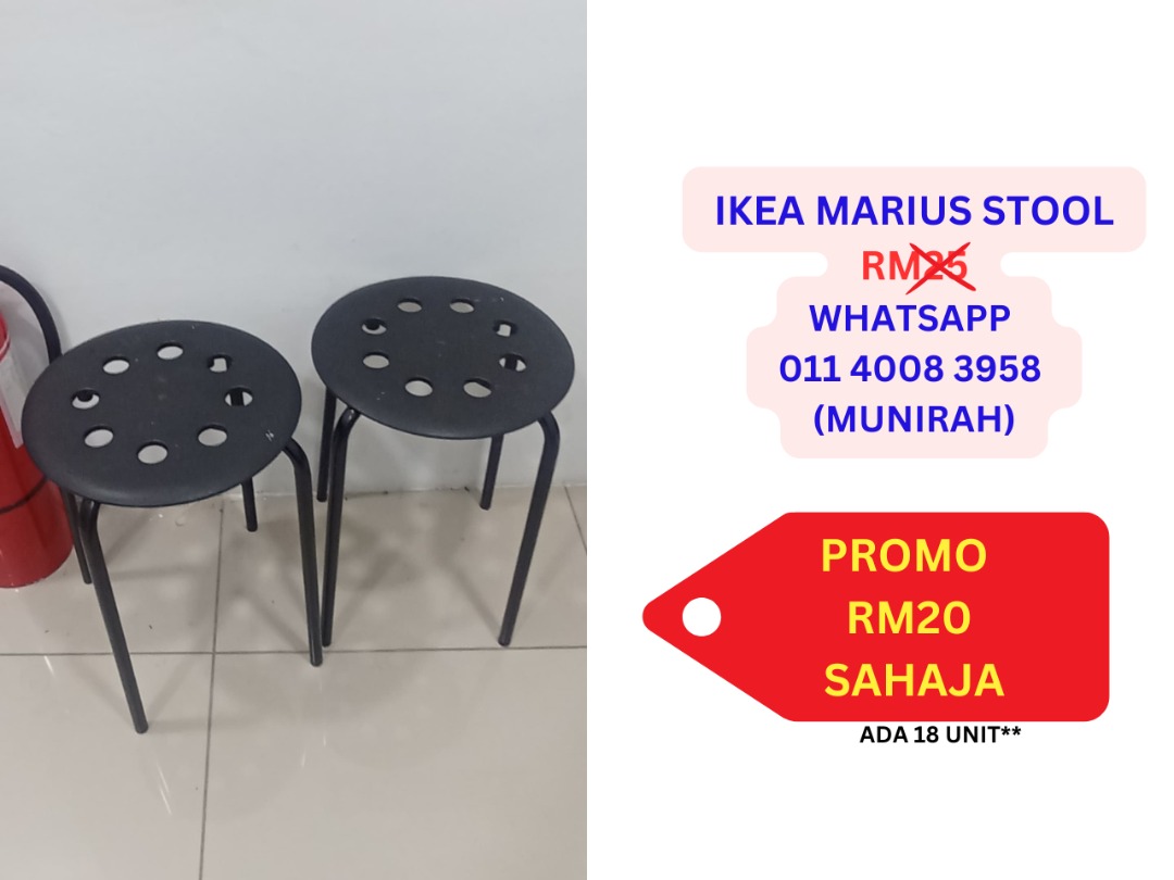 IKEA MARIUS STOOL, Furniture & Home Living, Furniture, Chairs on Carousell