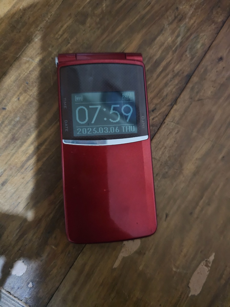 Japanese Flip Phone, Mobile Phones & Gadgets, Mobile Phones, Android ...