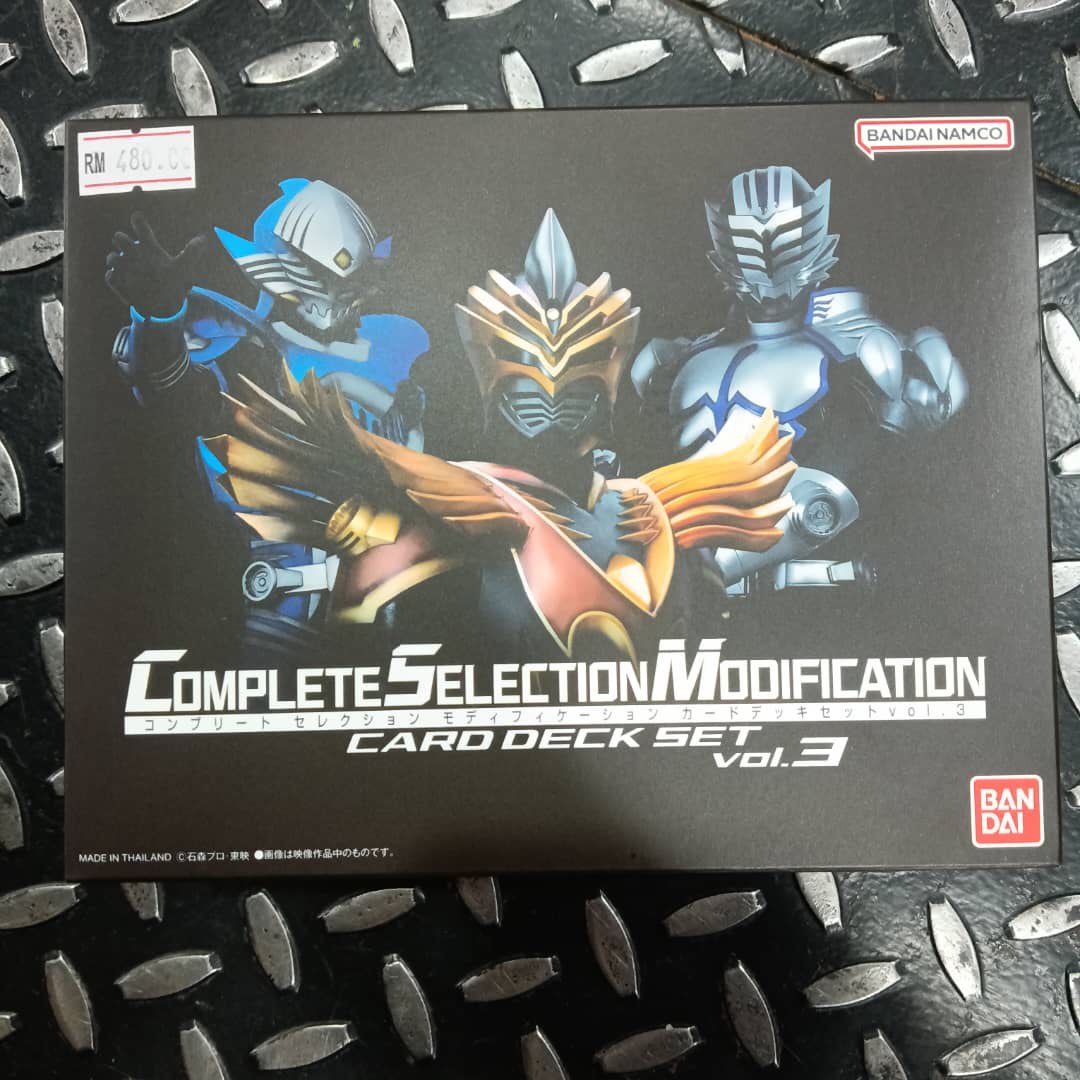 kamen rider Ryuki csm complete selection modification card deck vol.03 ...