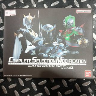 NEW BANDAI Ryuki Blank Deck + 1 Advent Card CSM Complete Selection ...