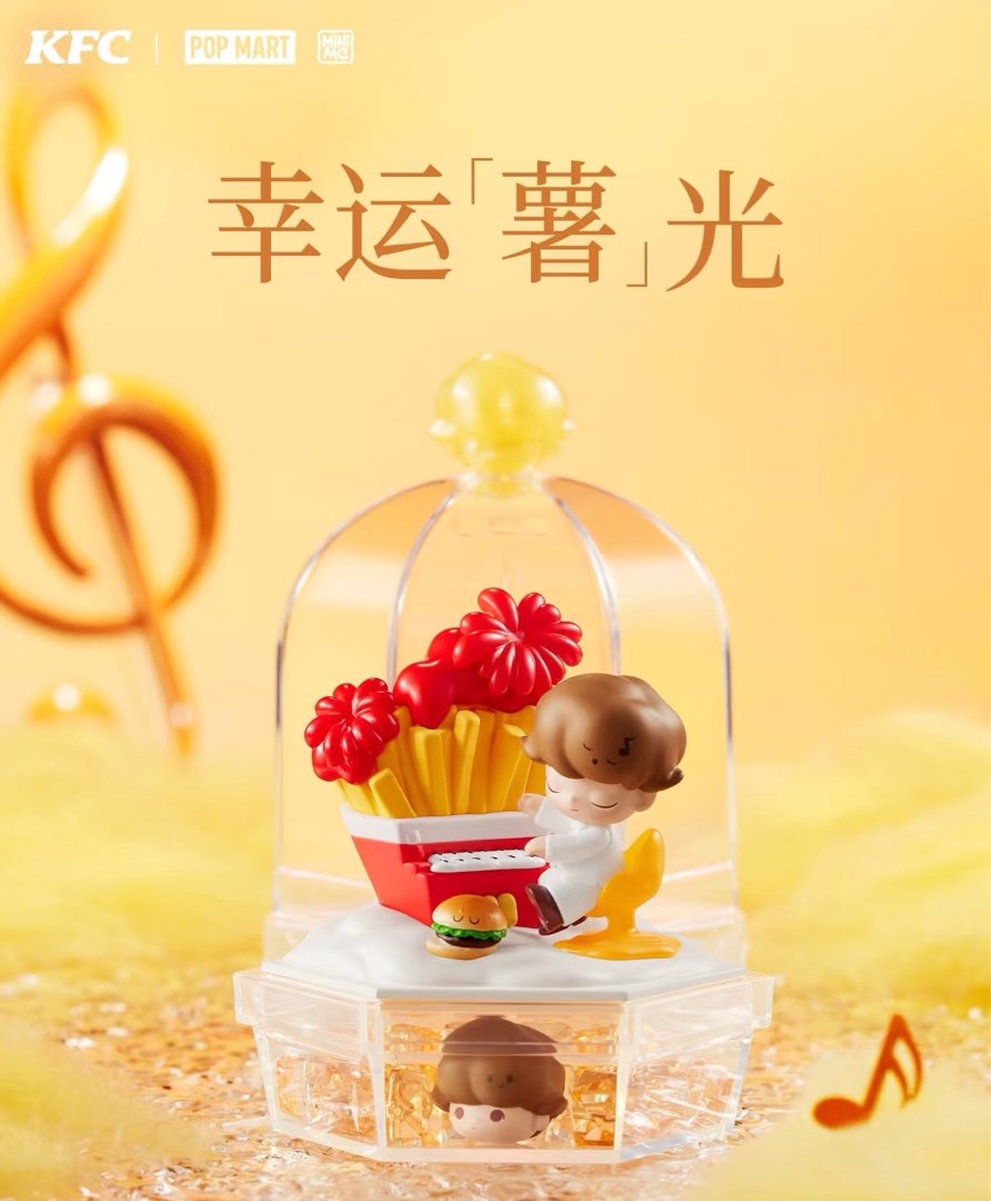 KFC x Popmart Dimoo "Luck Surrounds You", Hobbies & Toys, Toys & Games ...