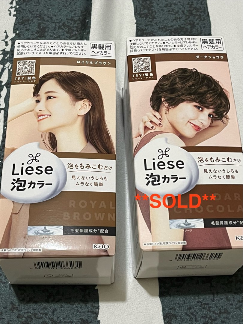 Liese hair color (from Japan) P450.00, Beauty & Personal Care, Hair on ...