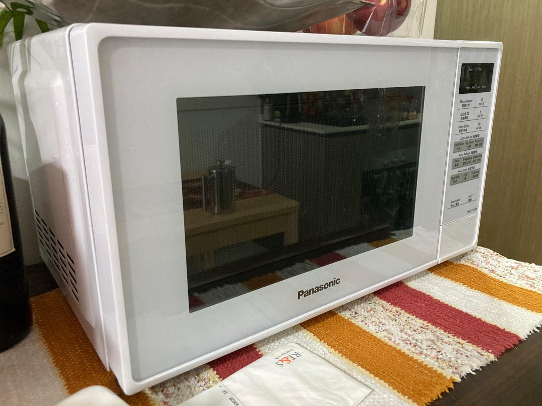 Microwave oven Panasonic 800W, TV & Home Appliances, Kitchen Appliances ...