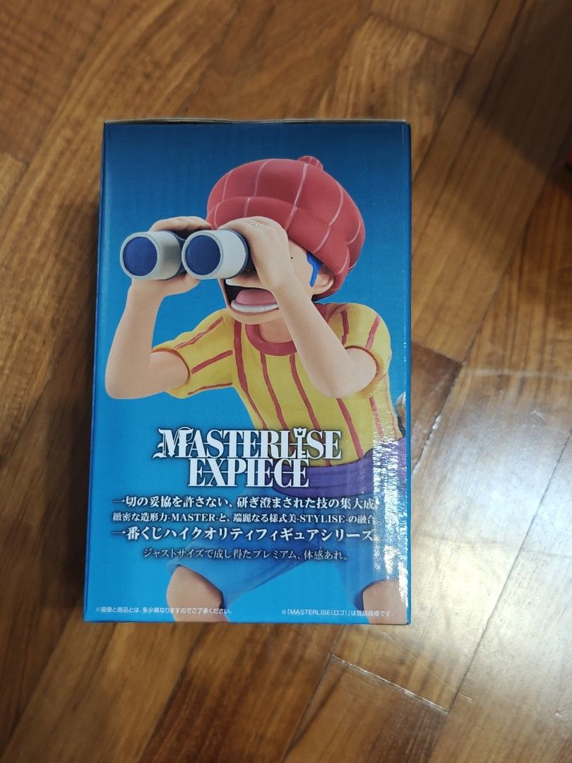 One Piece Kuji - Roger Pirates Prize D (Gold Toei), Hobbies & Toys ...