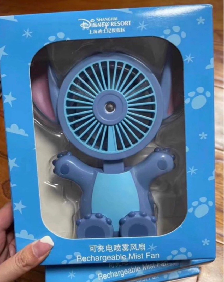 Original Shanghai Disneyland Disney Lilo & Stitch Rechargeable Mist Fan ...