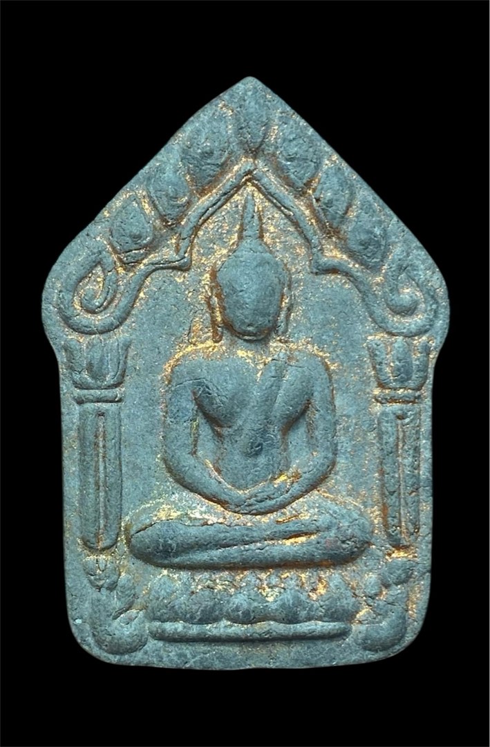 Phra Khun Paen , Prai Kanya , Ykj , Mae Nid , Wat Par Jao Sua , 2557 ...