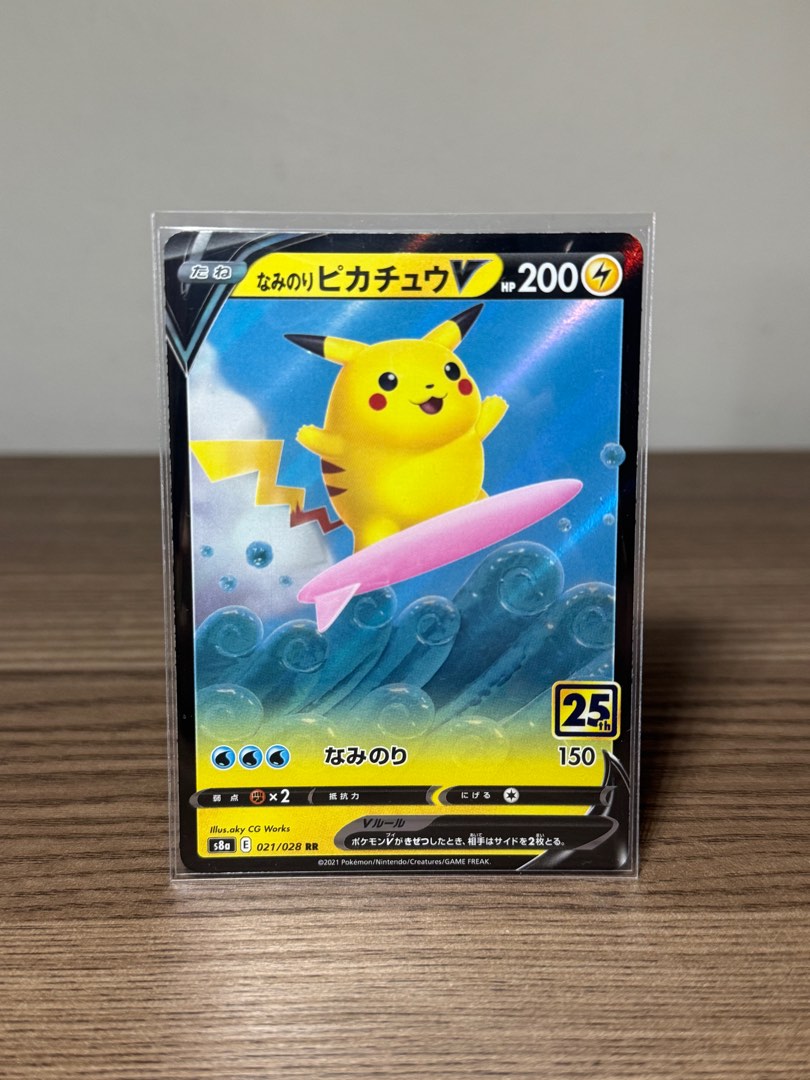 Surfing Pikachu V Card, Hobbies & Toys, Toys & Games on Carousell
