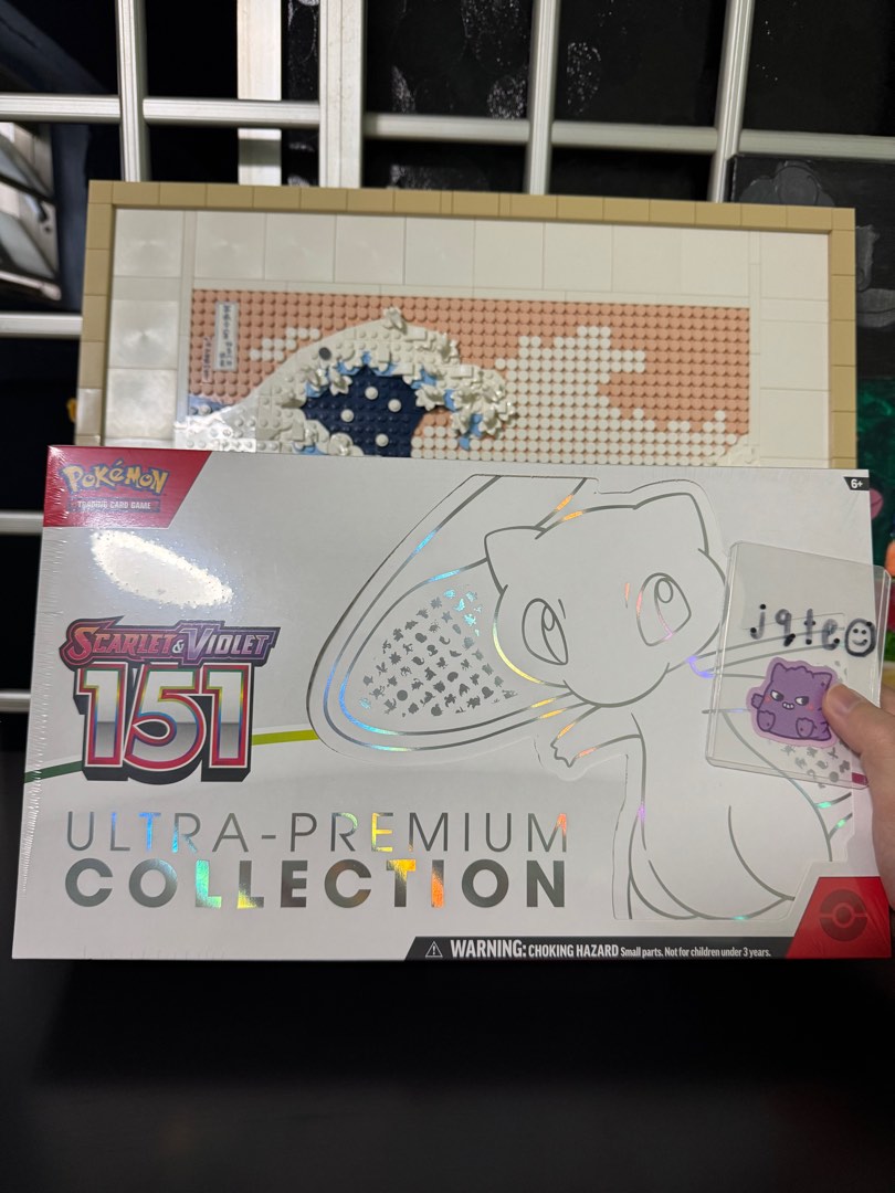 Pokemon 151 Ultra Premium Collection, Hobbies & Toys, Toys & Games on ...