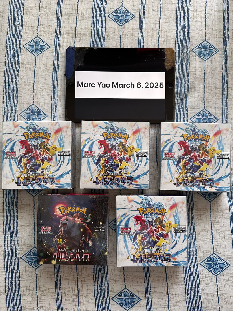 Pokemon Japanese Raging Surf and Crimson Haze Booster Boxes, Hobbies ...