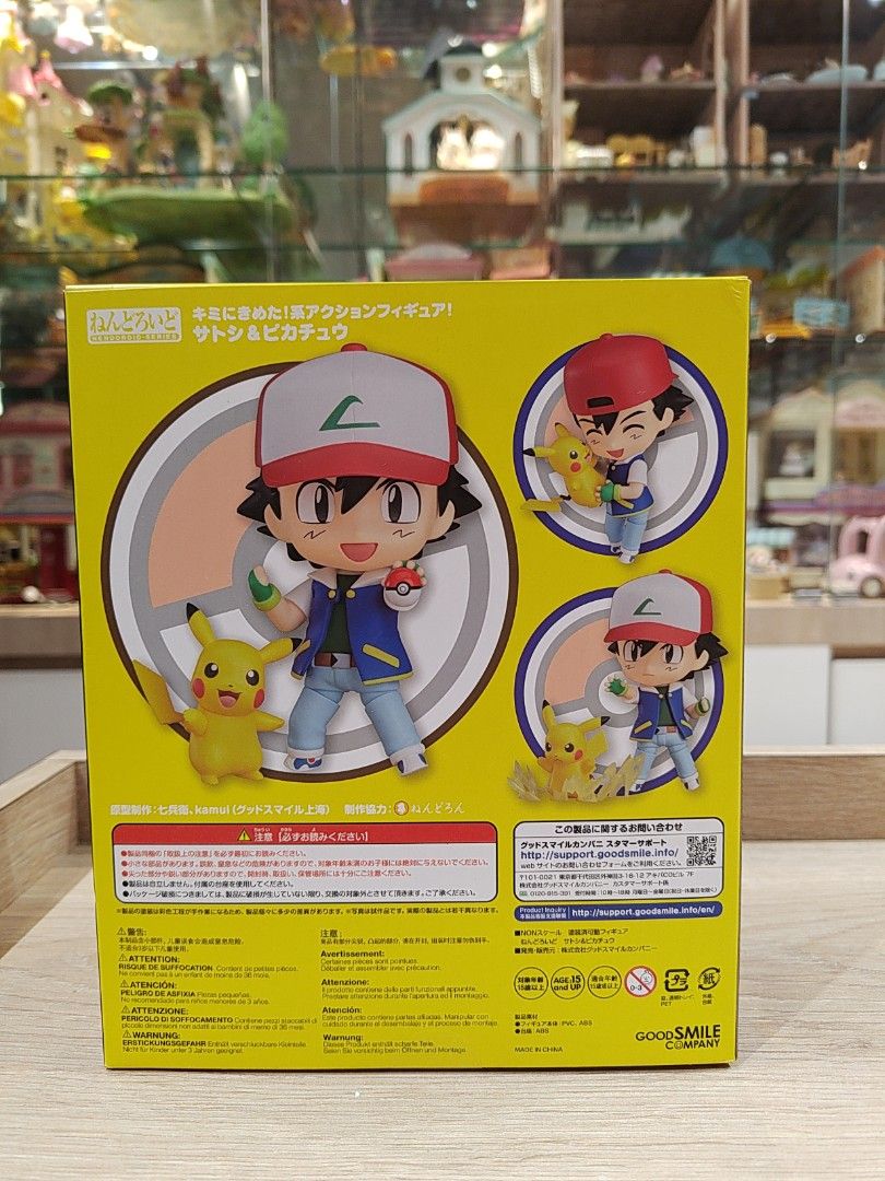Pokemon Nendoriod - Satoshi & Pikachu, Hobbies & Toys, Toys & Games on ...
