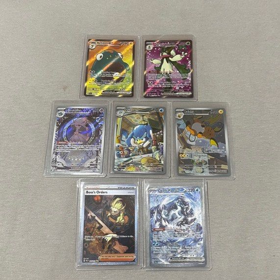 Pokémon Cards - SV02 PALDEA EVOLVED HITS Full Arts/IRs/SIRs, Hobbies ...