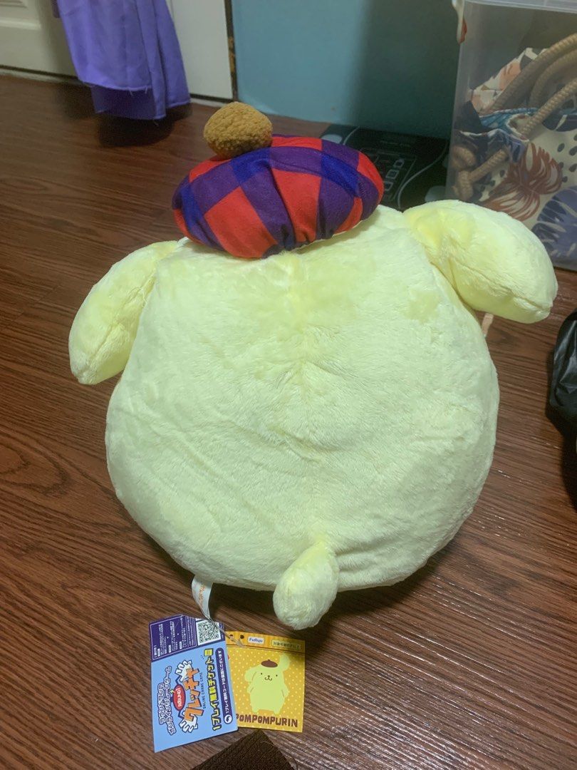POMPOMPURIN READING BOOK FURYU SANRIO CUTE PLUSH SOFT TOY PLUSHIE ...