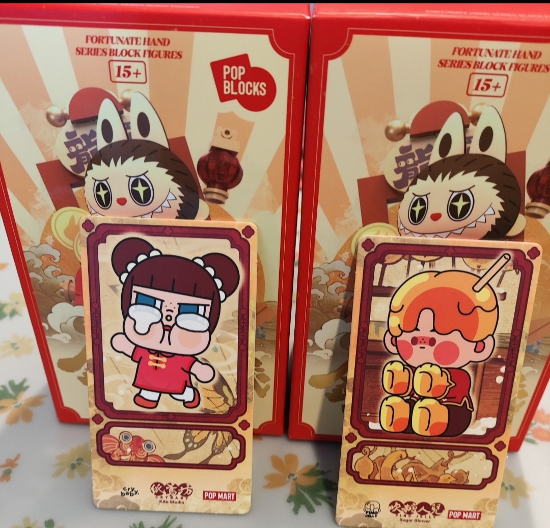 POPMART BLOCKS PINO JELLY, Hobbies & Toys, Toys & Games on Carousell