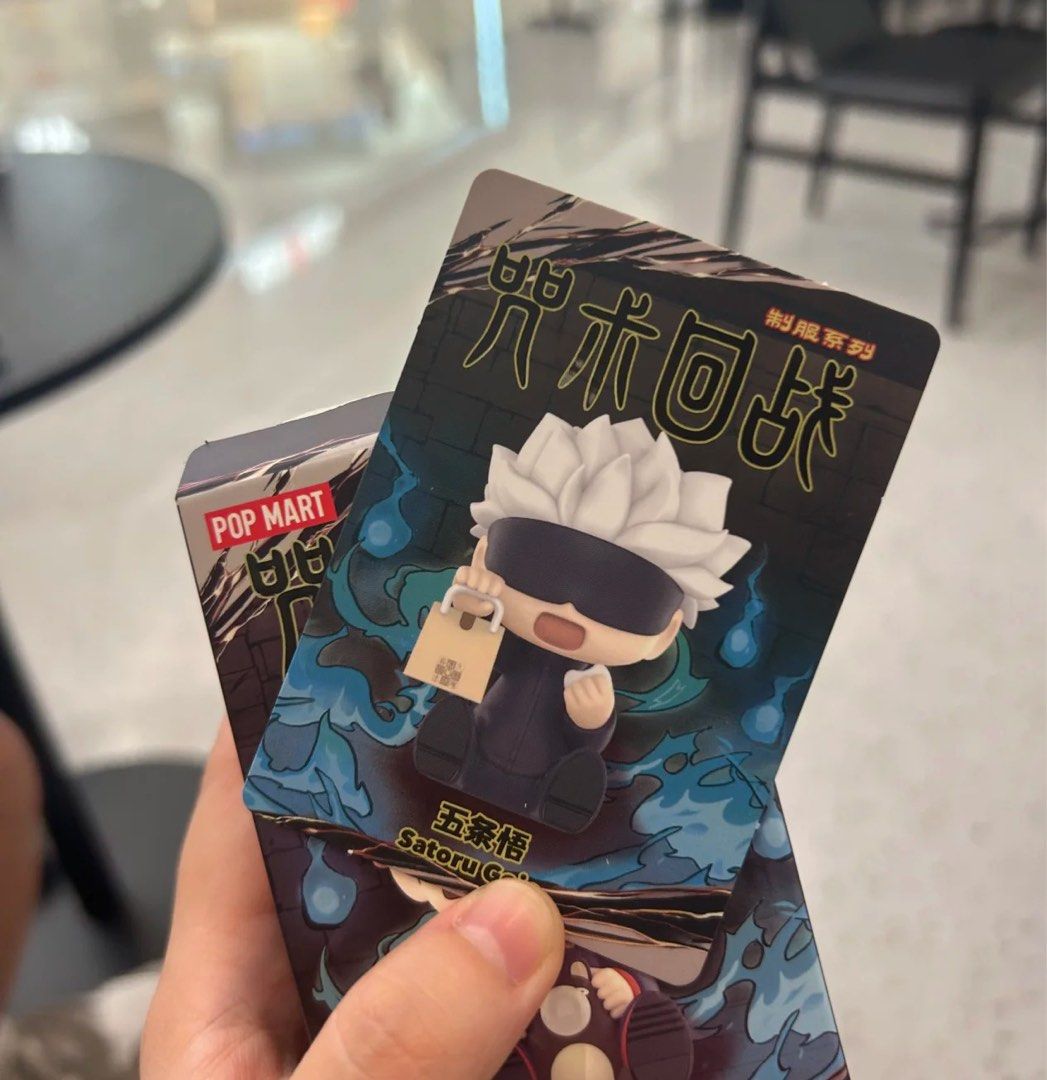 Popmart Jujutsu Kaizen Satoru Gojo, Hobbies & Toys, Toys & Games on ...