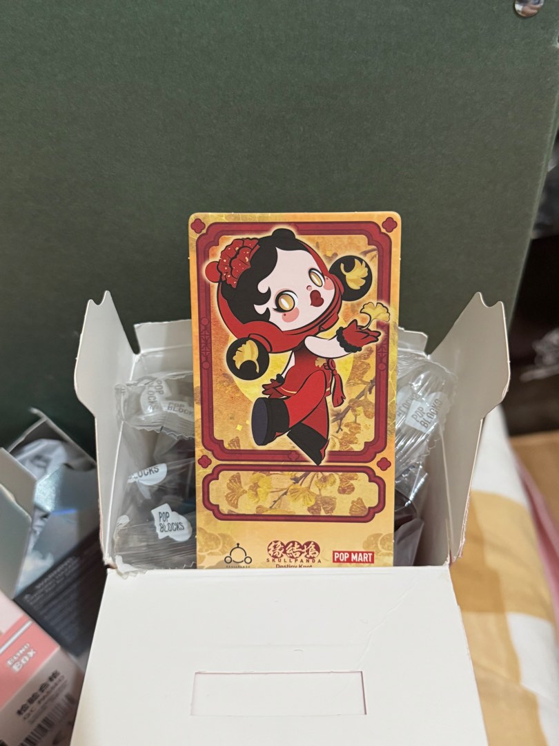 POPMART Wealthy Snake - skullpanda, Hobbies & Toys, Toys & Games on ...