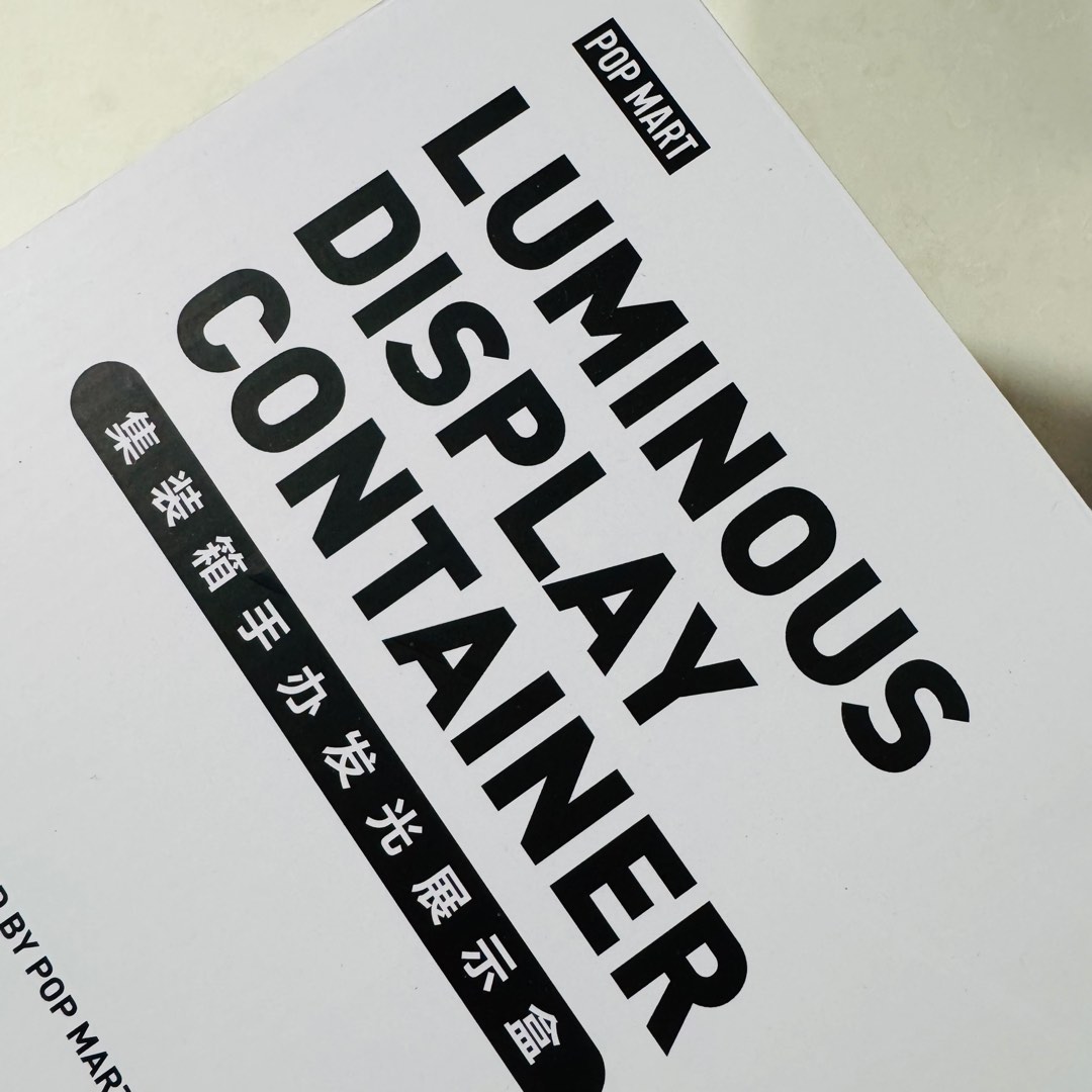 POPMART White Luminous Display Container Case (for Hirono, Skullpanda ...