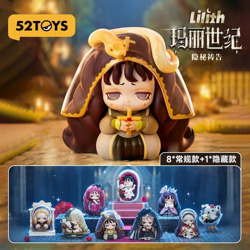 Pre order 52Toys lilith the century of mary series figurines blind box ...