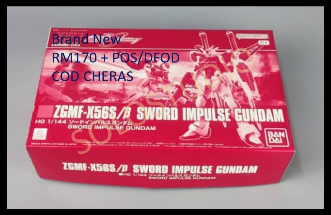 Premium bandai impulse set, Hobbies & Toys, Collectibles & Memorabilia ...