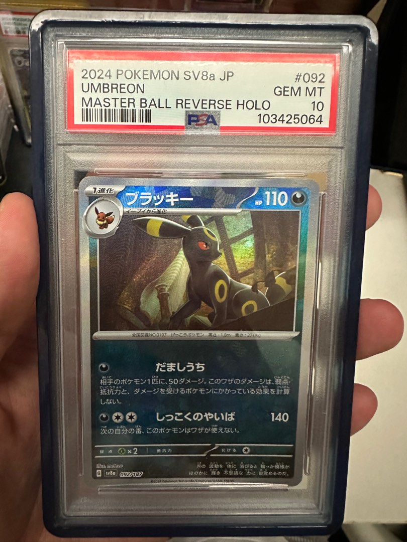 PSA 10 Umbreon Masterball TF, Hobbies & Toys, Memorabilia ...