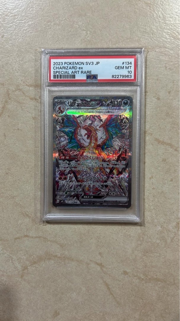ROBF Charizard, Hobbies & Toys, Toys & Games on Carousell