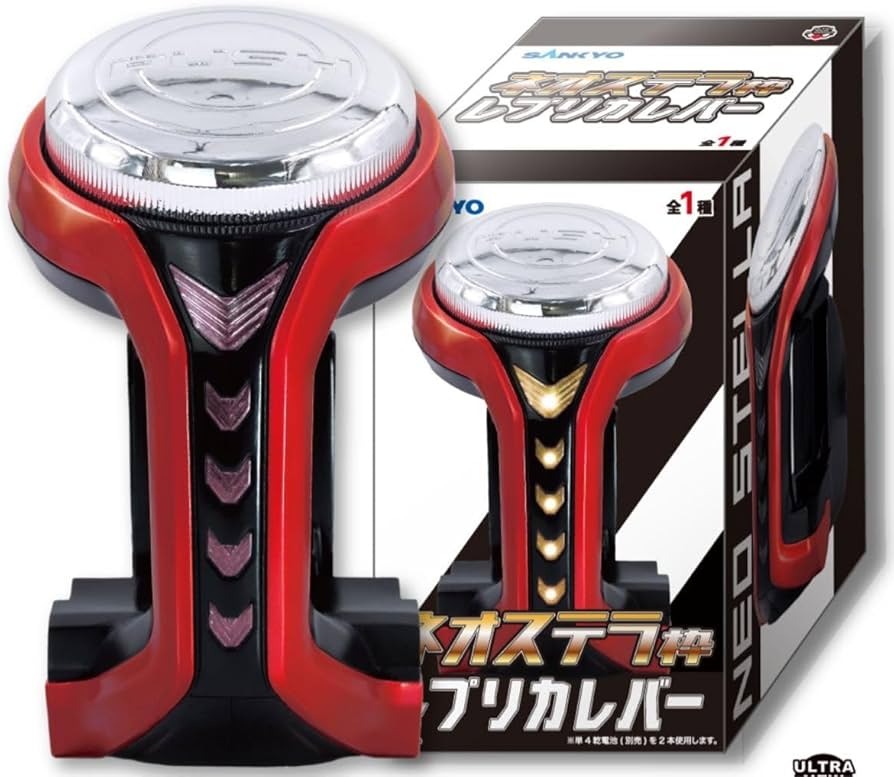 SANKYO Neo Stella Frame Replica Lever Prize Figure, Hobbies & Toys ...