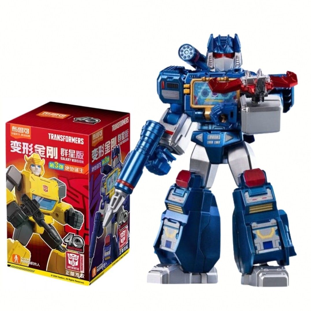 [SECRET 12cm] BLOKEES Original Galaxy Part 3 GV03 TRANSFORMERS ...