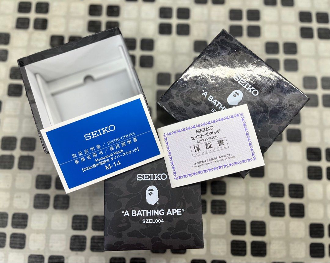 Seiko X Bape Limited Edition 999pcs worldwide, Luxury, Watches on Carousell