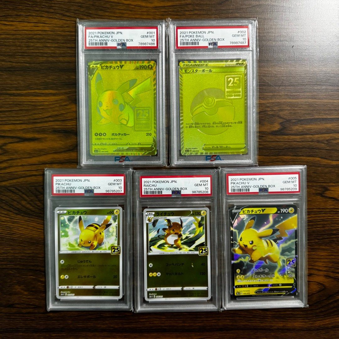 [SEQUENTIAL PSA 10 SET OF 3] Pokemon 25th anniversary golden box Japan ...