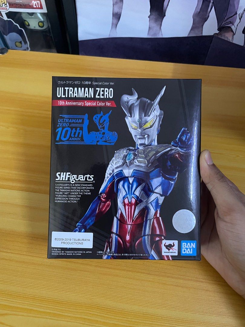Shf Ultraman Zero Mantel Set & Shf Trigger, Hobbies & Toys ...