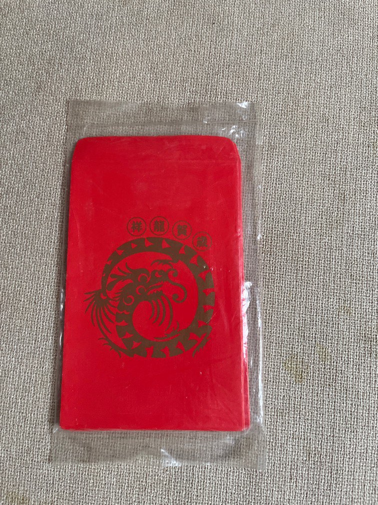 Singtel Red Packet, Hobbies & Toys, Stationery & Craft, Other ...