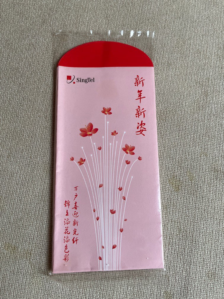 Singtel Red Packet, Hobbies & Toys, Stationery & Craft, Other ...