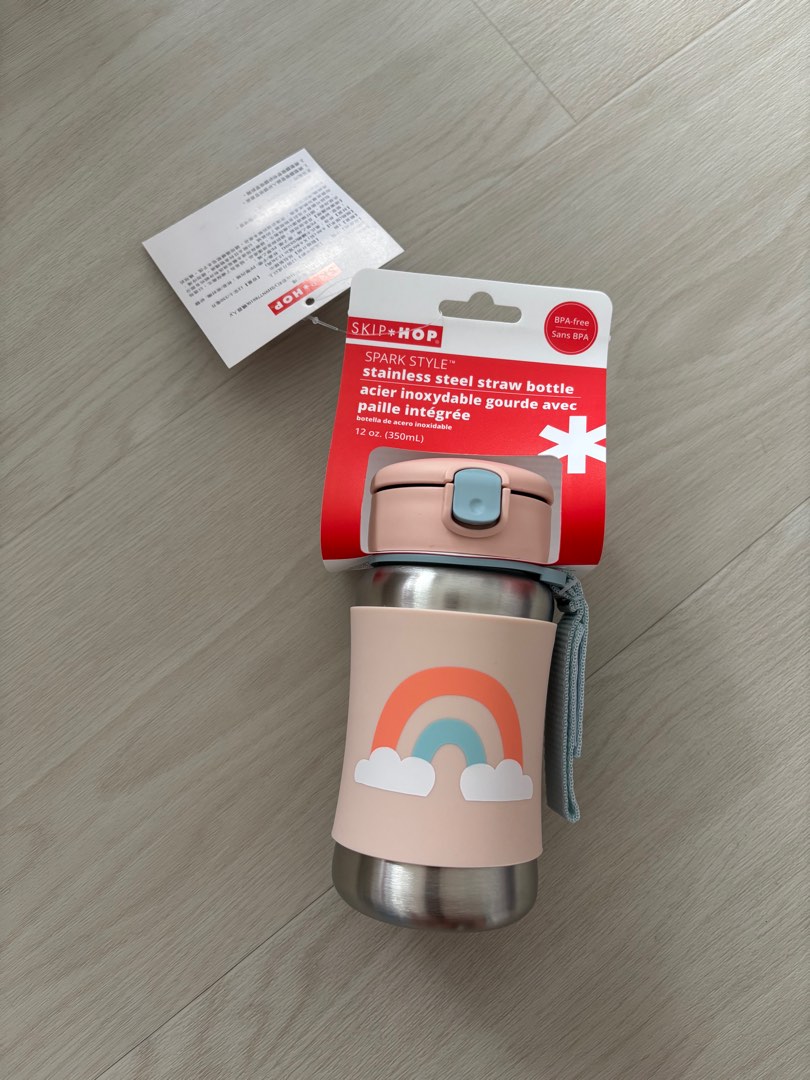 Skip Hop Kid Spark Stainless Steel Bottle (Rainbow) 350ml, Babies ...