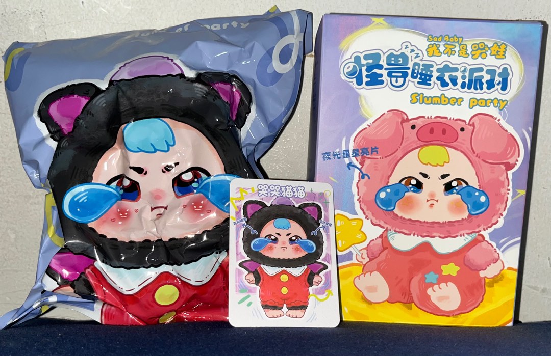 Slumber party blind box, Toys & Collectibles, Lainnya di Carousell